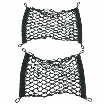 LAND ROVER RANGE ROVER L322 03-12 SIDE LUGGAGE LOADSPACE CARGO NET PAIR ...