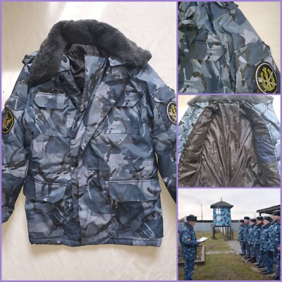 Russian Army camo jacket coat uniform patch GULAG FSIN SZ L | eBay