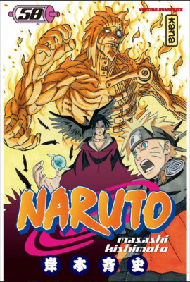 manga Naruto Tome 58 Shonen Masashi Kishimoto Nekketsu kana Shûeisha ...