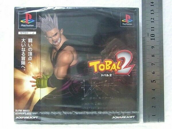 Tobal No. 2 (Sony PlayStation 1) | Acquisti Online su eBay
