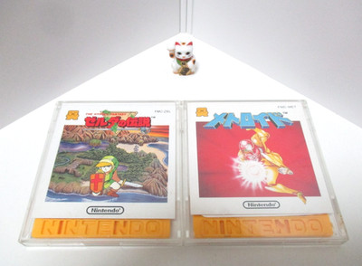 The Legend of Zelda Metroid Famicom Disk System Games Lot Nintendo ...