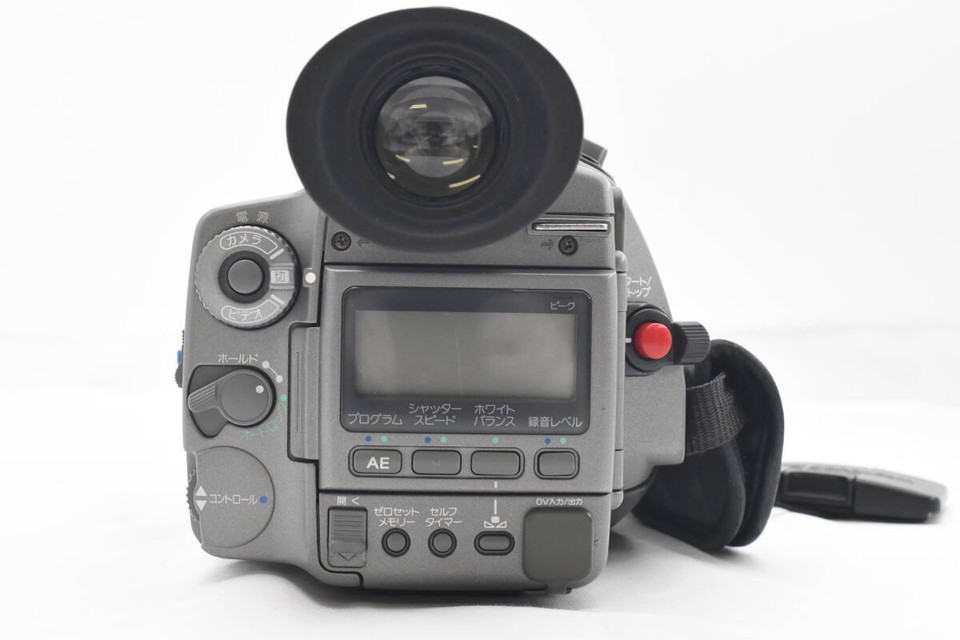 Sony DCR-VX1000 Digital Handycam Video Camera MiniDV Color Silver ...