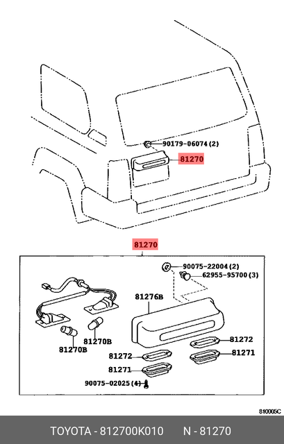 Genuine OE lamp assy license plate 812700K010 for TOYOTA 81270-0K010 ...