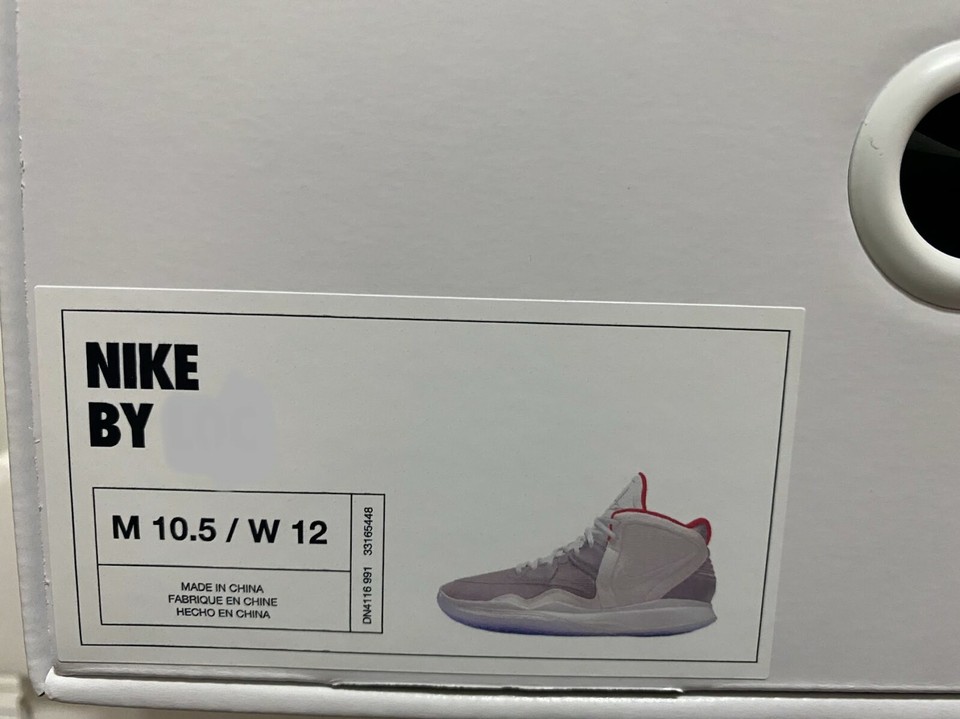 Nike Kyrie Infinity 8 By You ID White Pure Platinum Red Zoom Strobel ...