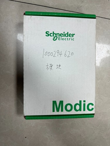 TSXASY410 100% brand new original Schneider PLC module, free shipping ...