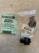 Craftsman 1/2â Ratchet Repair Kit 43445 for 43176 44595 44597 Sears ...