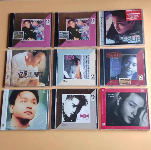 Chinese Male Singer pop music CDs album : Leslie Cheung 专辑 cd ...