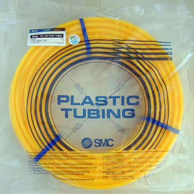 Tu0805bu-20 SMC Pneumatic Tubing D8mm L 20m Polyurethane Blue for sale ...