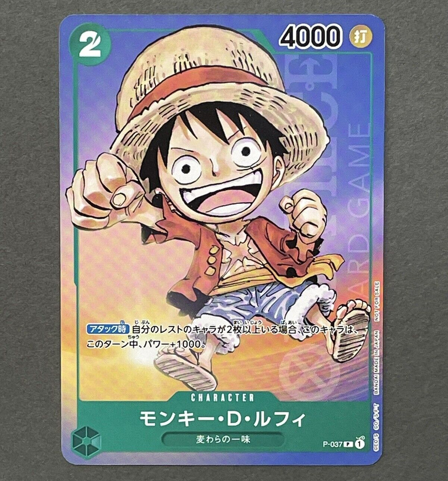 Monkey D. Luffy P-037 Saikyo Jump June ONE PIECE Promo. US Seller. | eBay