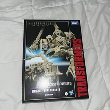 Transformers Masterpiece Bonecrusher MPM-14