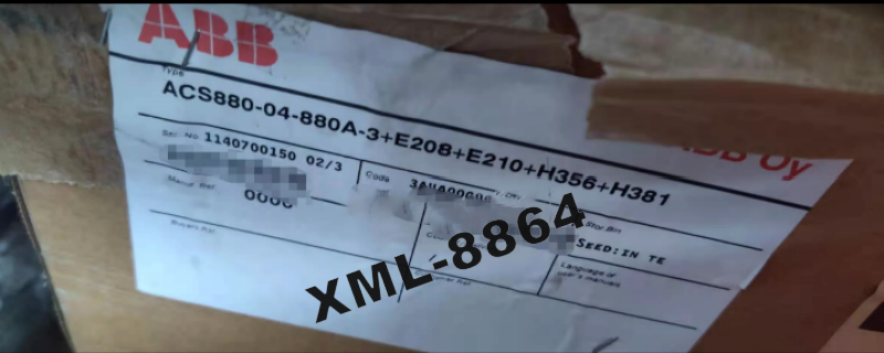 ACS880-04-880A-3+E208+E210+H356+H381 inverter | eBay