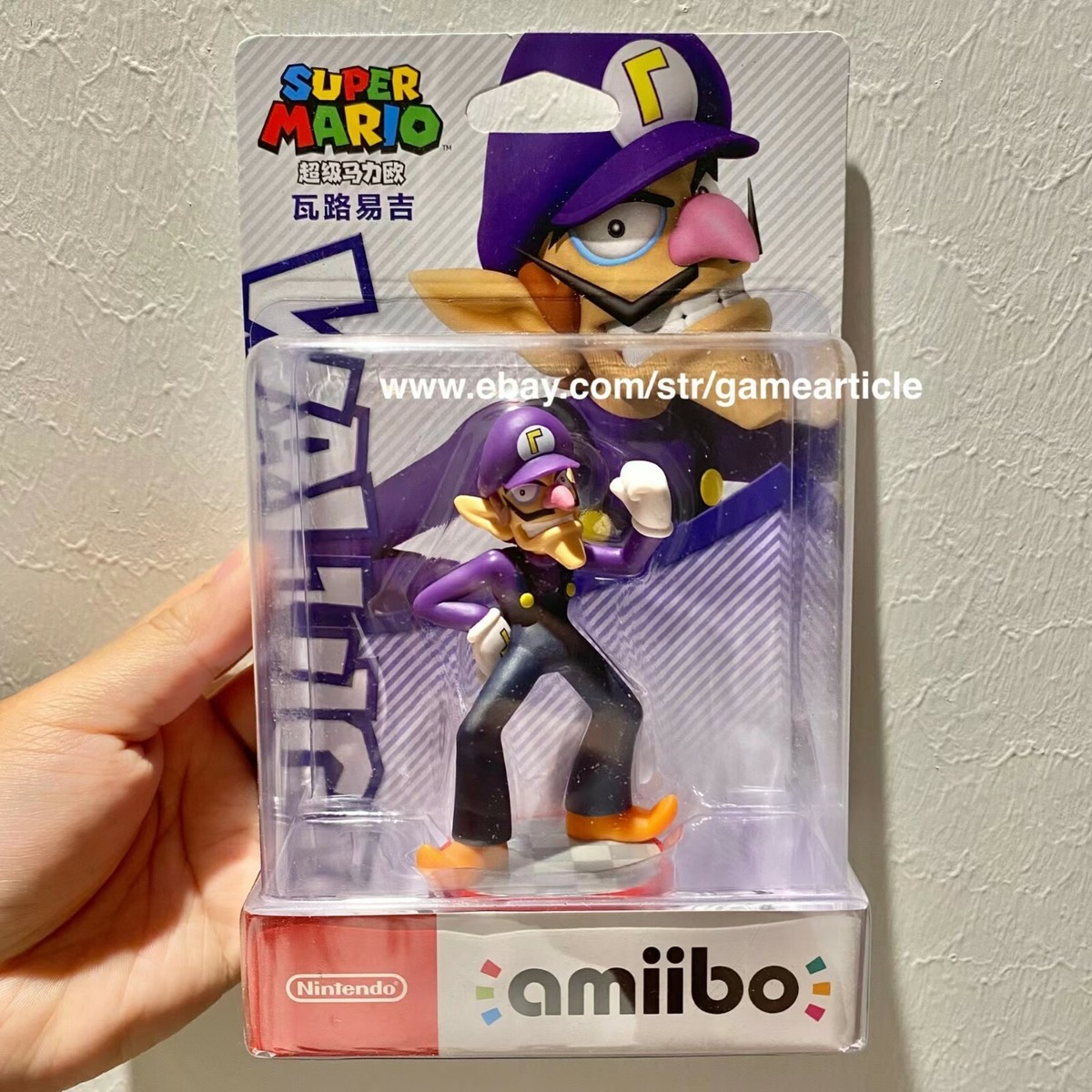 Super Mario Waluigi