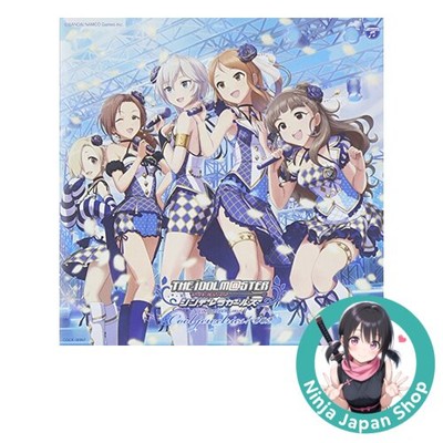 Idolmaster Cinderella Mastl Jewelries 002 Audio CD NEW 4988001770626| eBay
