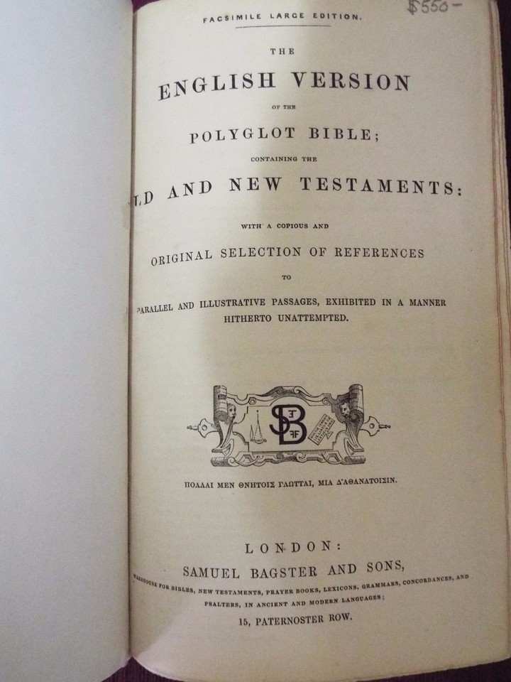 English Version of the Polyglot Bible - Undated | eBay