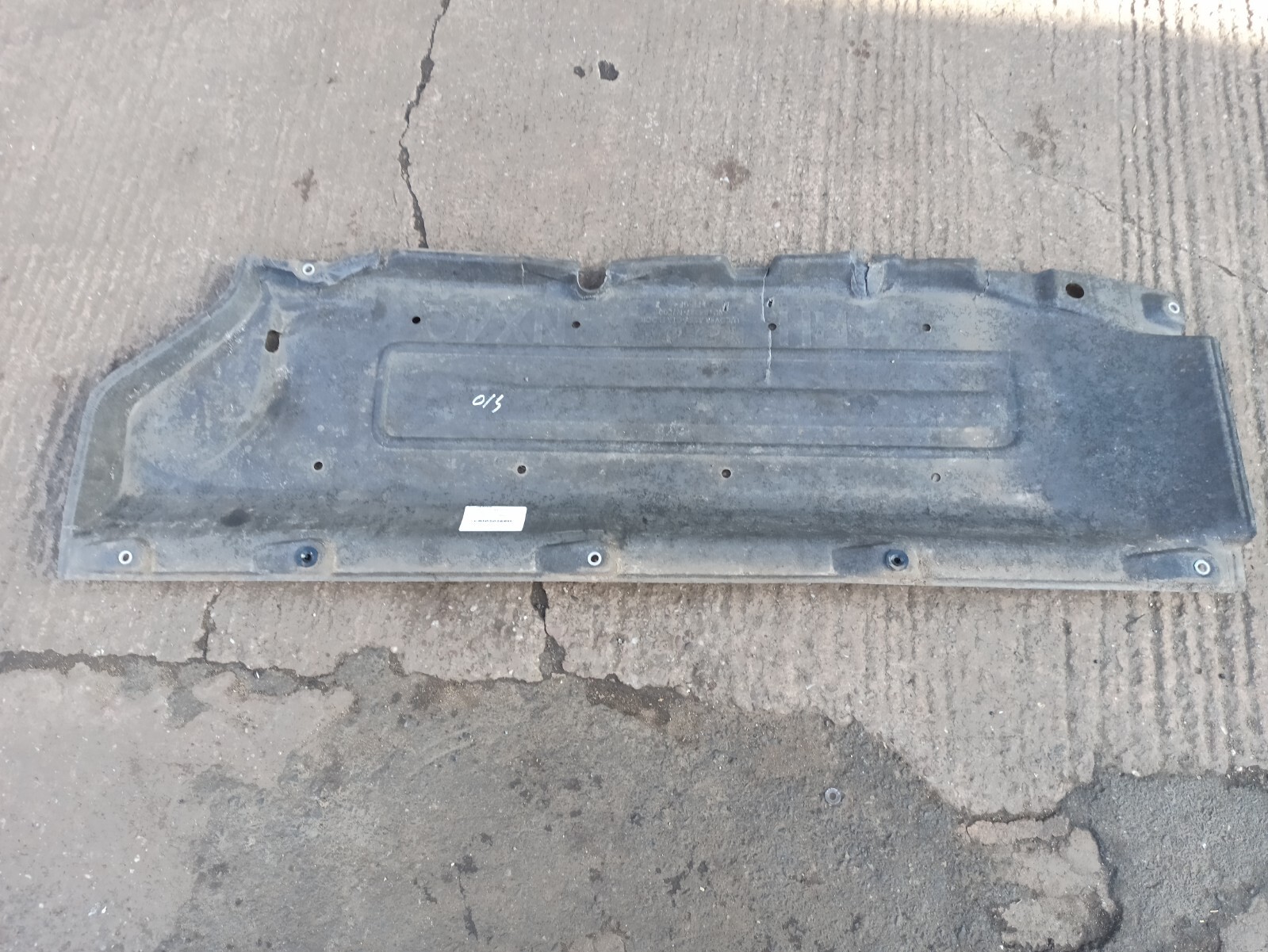 Hyundai Tucson MK4 2021-2023 Right Side Underbody Cover 84227 N7000 ...