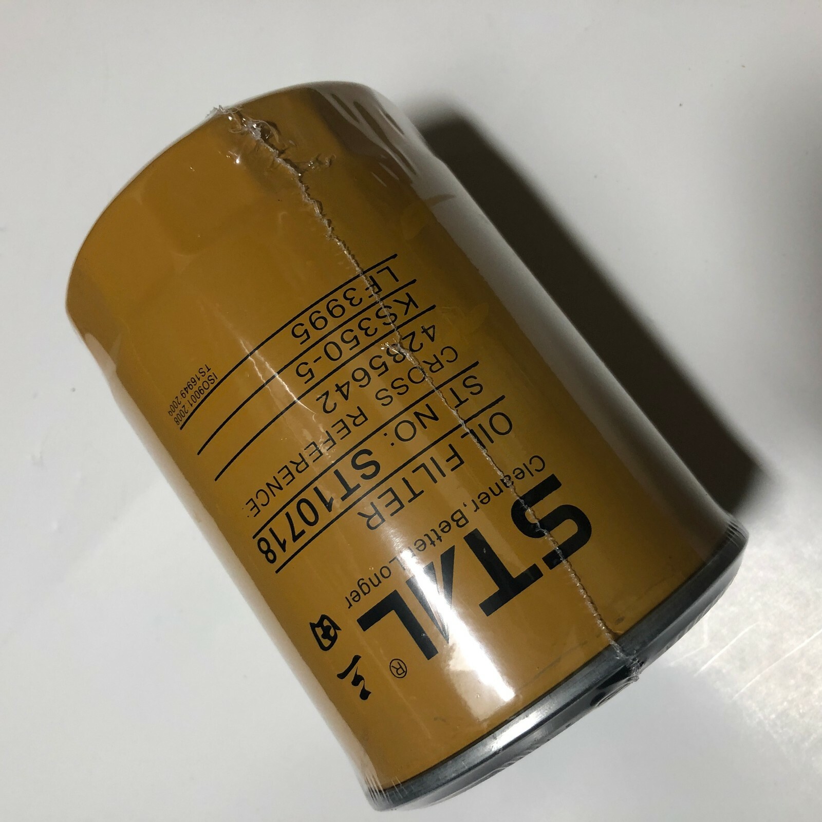 p551257 lf3546 lf3995 4285642 filter oil fits hitachi ex100-2-3-5 ex120 ...