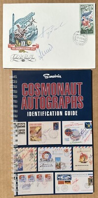 Cosmonaut Autographs signed ID Guide Book Incl.15 Signatures Covers ...
