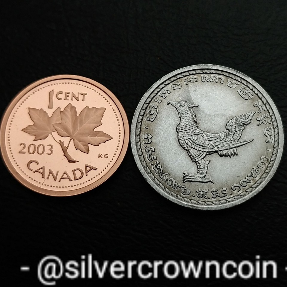 Cambodia Kgdm 10 Sen 1959 Paris mint. KM#54. Ten Cents coin. Bird. 1 ...