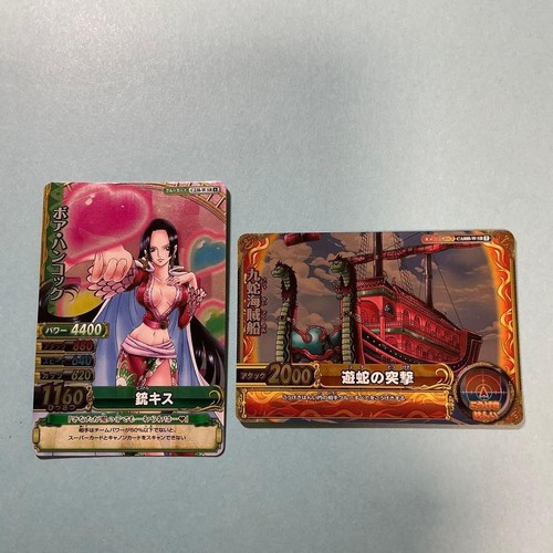 One Piece Berry Match W SR Boa Hancock & Kuja Pirate Ship – Rare Card ...