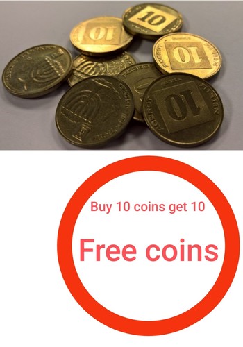 lot of 10 coins + 10 FREE coins Israel 10 Agorot 7 Candle Menorah ...