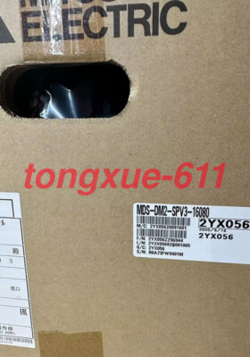 1Pcs New MDS-DM2-SPV3-16080 Via FedEx or DHL | eBay