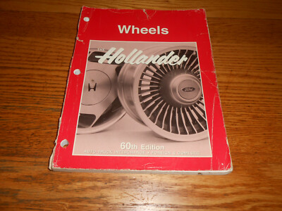 1980 - 1994 HOLLANDER WHEEL ID & INTERCHANGE PARTS MANUAL / U.S ...