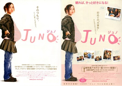 Juno Poster
