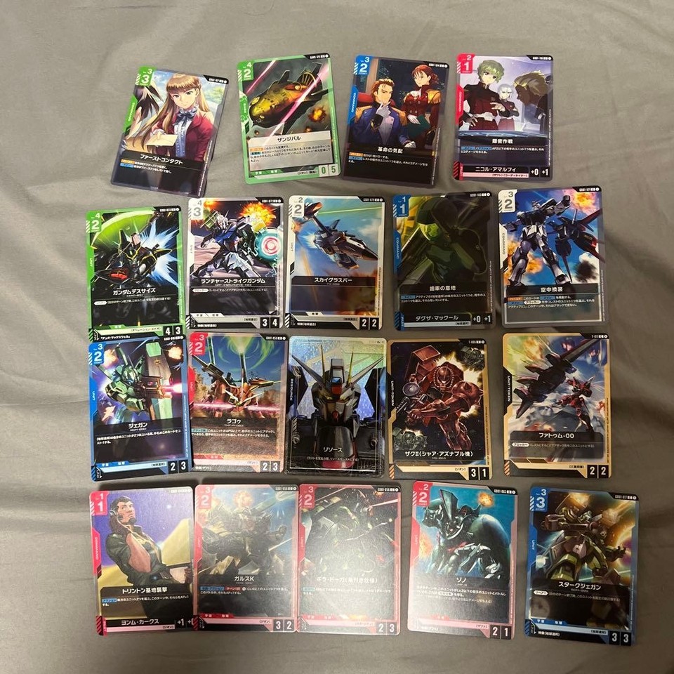 Gundam Trading Card Set 24pcs Dead Size Amuro Ray Series Collection | eBay
