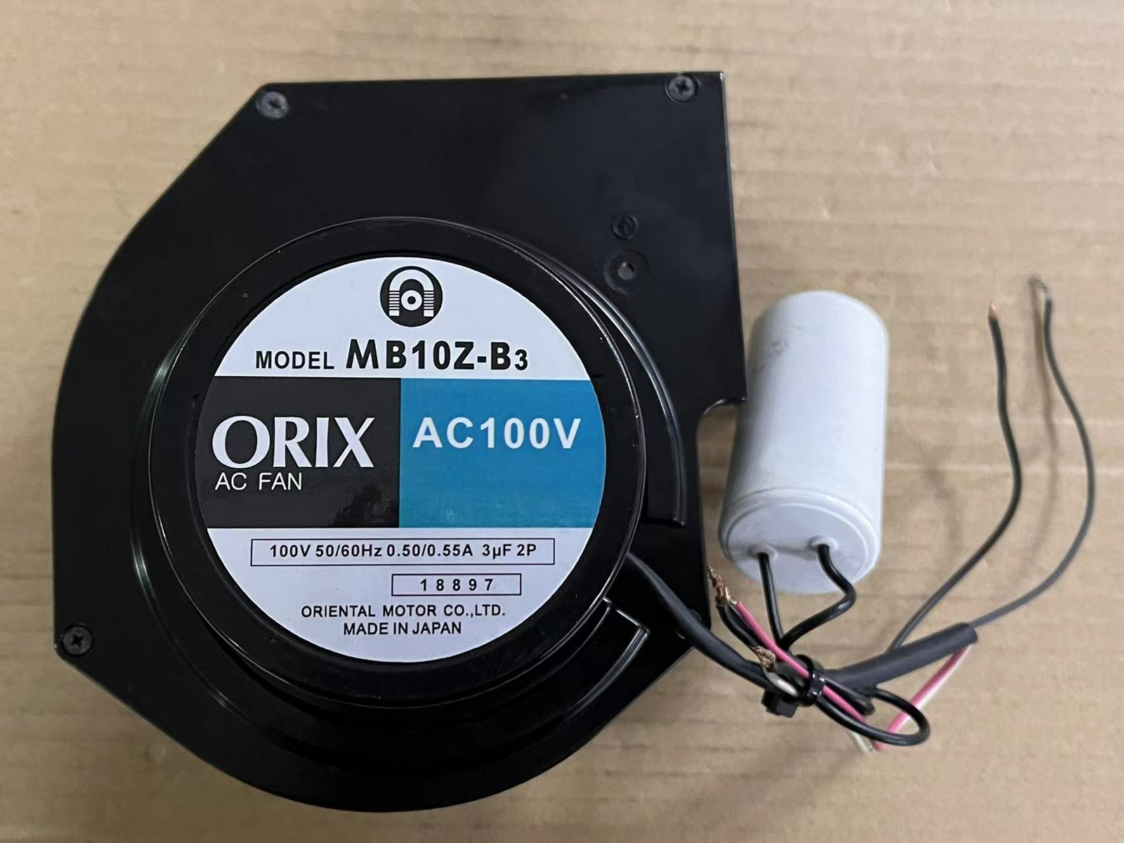 ORIX MB10Z-B3 AC100V High Temperature Resistant All Metal Blower for ...