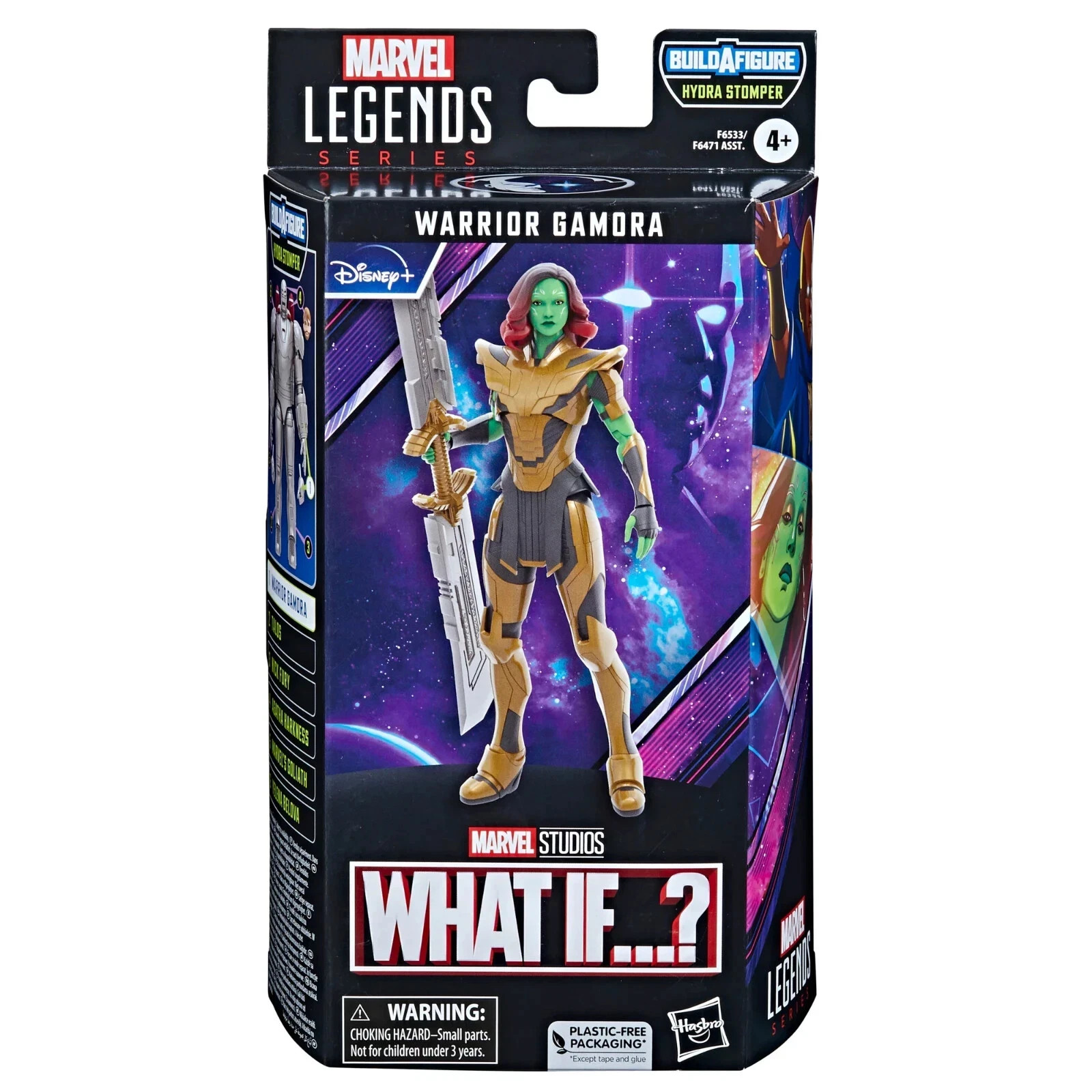 Marvel MCU Legends Warrior Gamora Figure What If NEW in Box | eBay