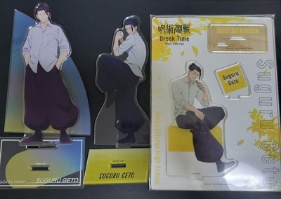 Jujutsu Kaisen Summer Oil Acrylic Stand - Suguru Geto - Excellent ...