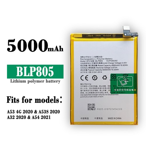 100% New Battery For OPPO A53 2020 A32 A54 Mobile Phone BLP805 Internal ...