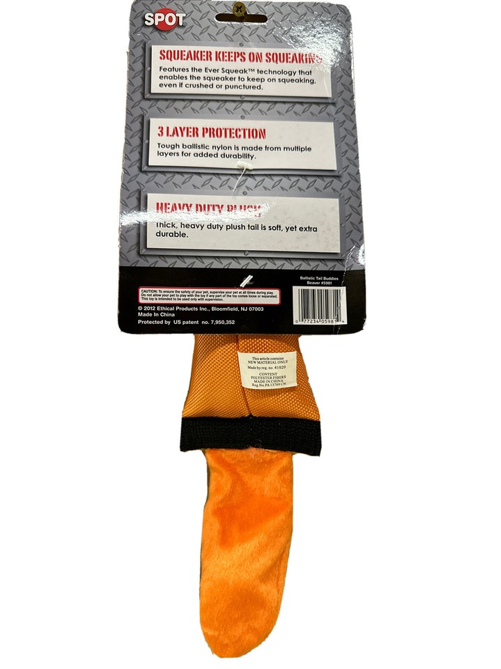 SPOT Ballistic TAIL BUDDIES Nylon Dog Toy EVER SQUEAK Durable Tough ...