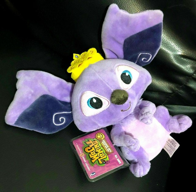 ANIMAL JAM plush KING KOALA 7" KIDS toy CUDDLY National Geographic Game ...