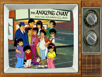 THE AMAZING CHAN & CHAN CLAN TV Fridge MAGNET 2" x 3" SATURDAY MORNING ...