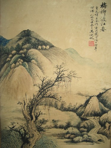 Old Antique Chinese painting scroll about Landscape on Rice paper By Wu ...