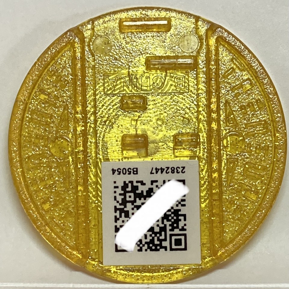 Yo-Kai Watch Legendary Medal Komanubis Treasure Legend Yokai Medal ...