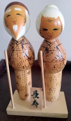 Vintage Kokeshi Dolls Elders Grandparents Longevity Symbolism Wooden ...