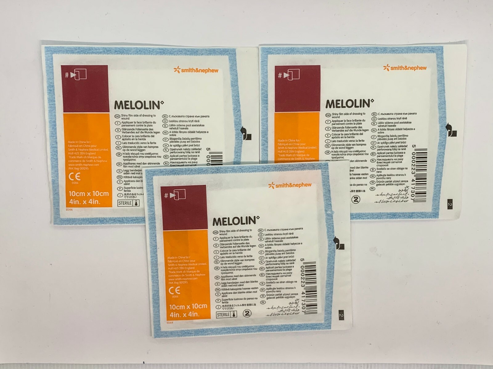 Melolin Cushioned Wound Care Dressing Sterile Gauze Pads 10 cm x 10 cm ...