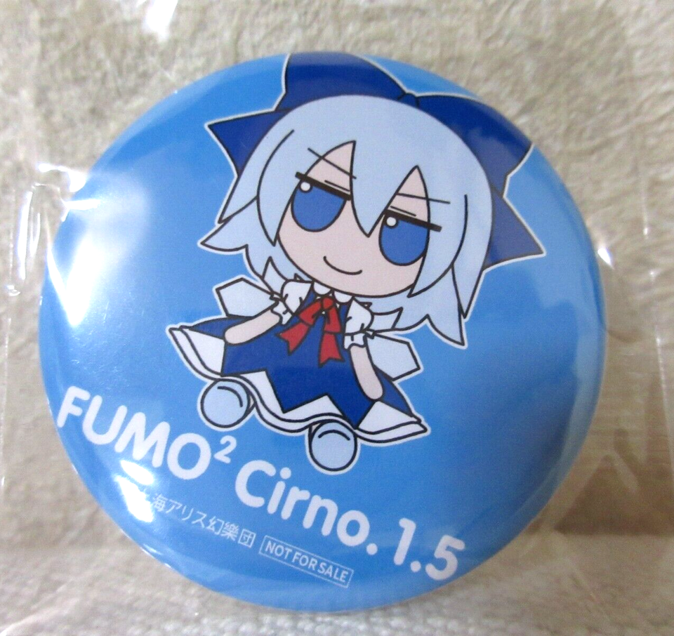 Touhou Project Fumo Fumo Series 42 Cirno Plush Doll With Tin Badge Ver ...