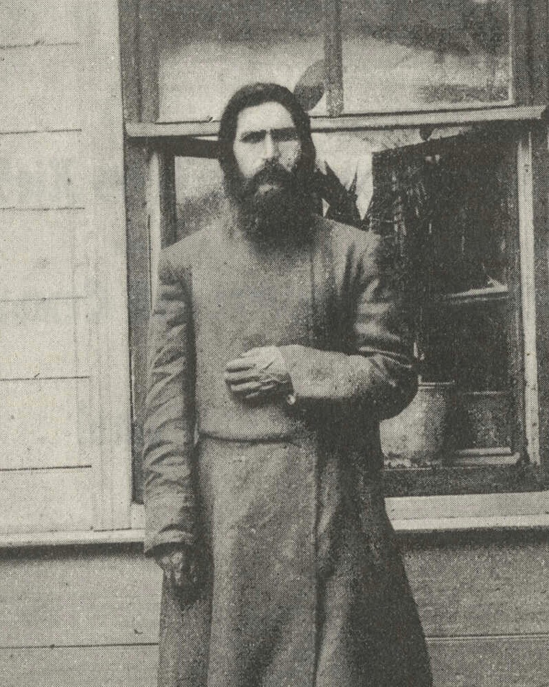 Grigori Rasputin Russian mystic Nicholas 8X10 Photo Picture House of ...