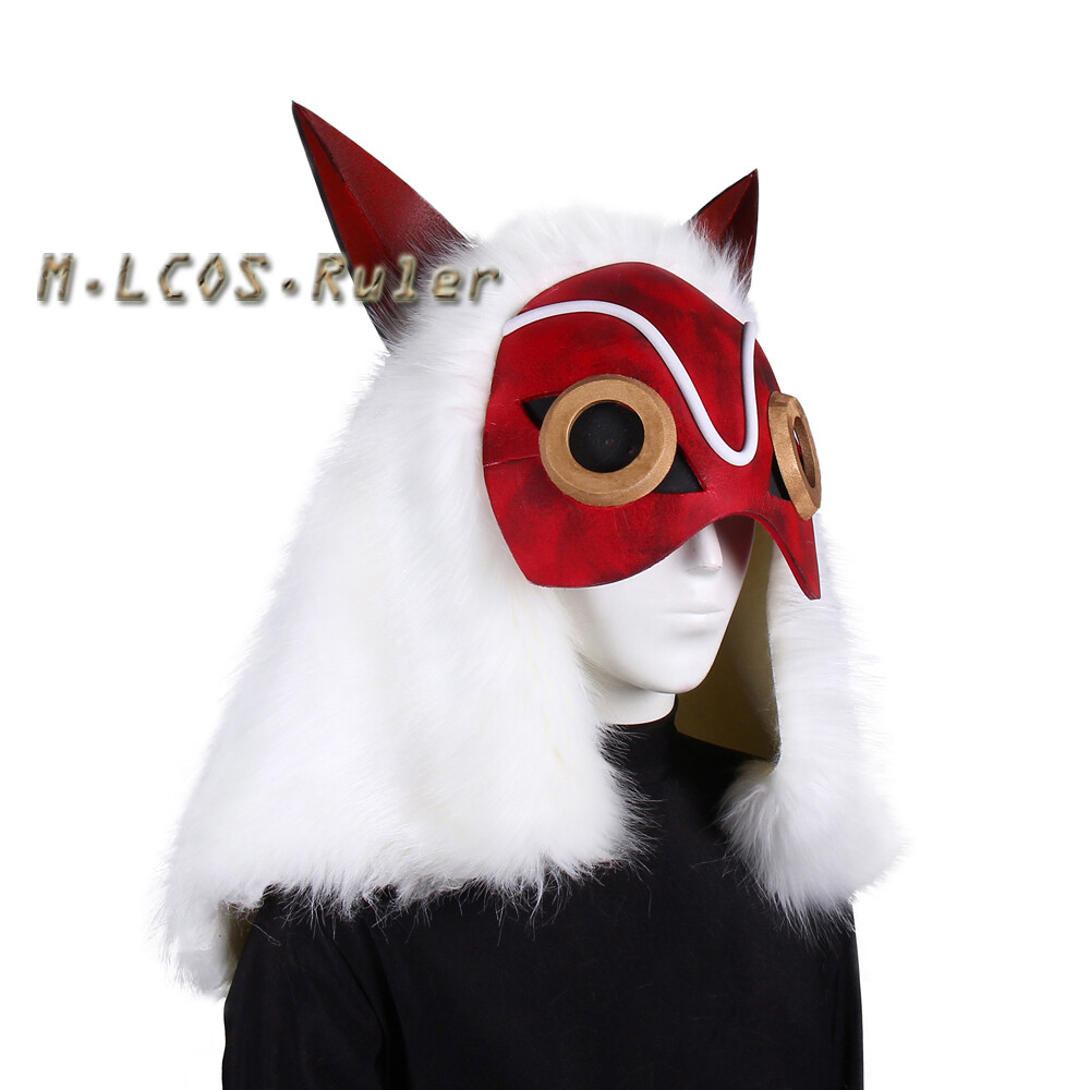 Princess Mononoke Half Mask
