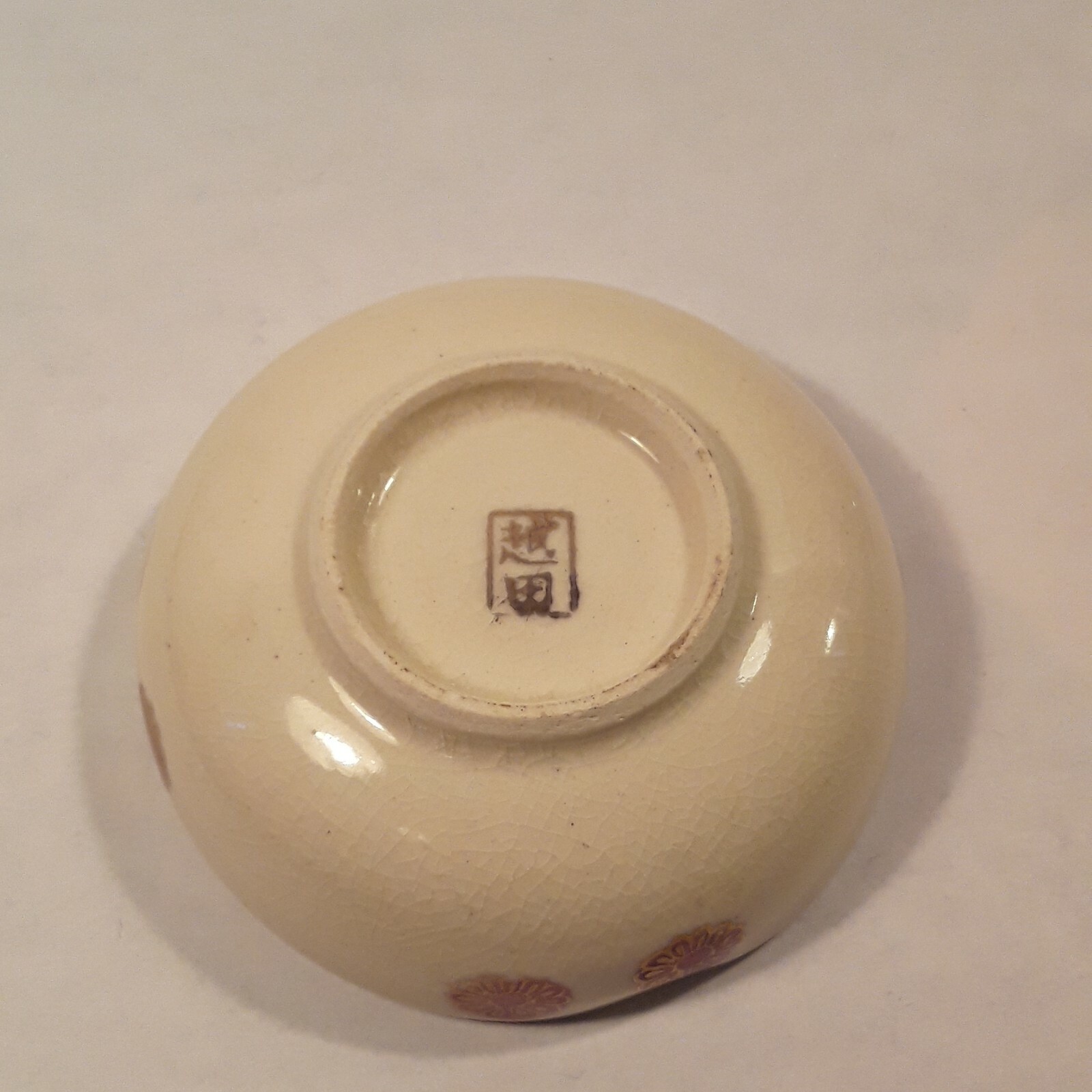 Lot of 3 Antique Japanese Satsuma Salt Cellar Bowls Signed Kazan ...