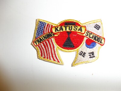 e2971 Korean War ROK US Army 7th Infantry Division Training Katusa ...