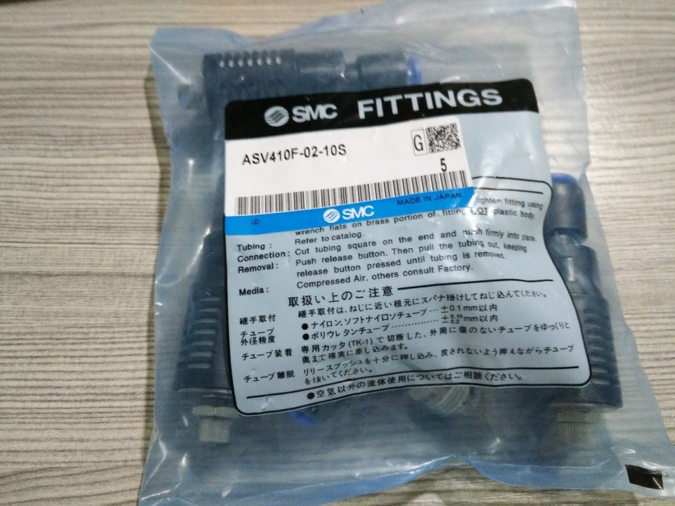 10PCS new SMC Exhaust Valve ASV410F-02-10S | eBay