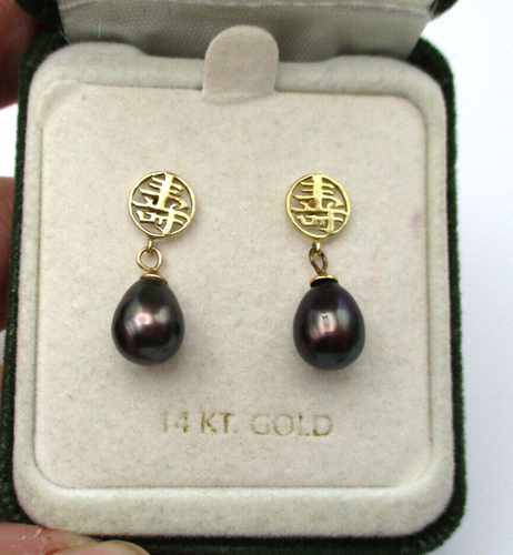 14K Yellow Gold Teardrop Black Pearl Drop Chinese Symbol Earrings | eBay
