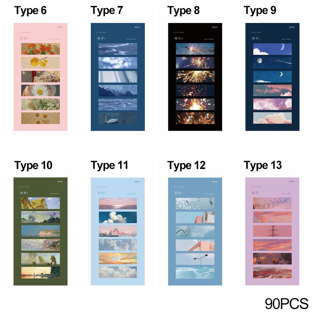 Sunset Cloud Memo Pads Stationary Stickers Office Supplies Indexes ...