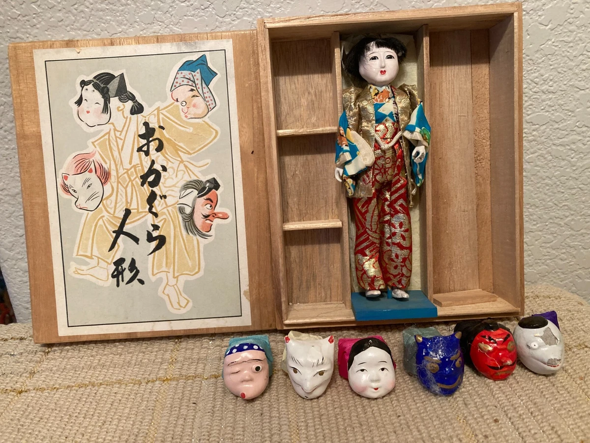 Japanese Mask Dance