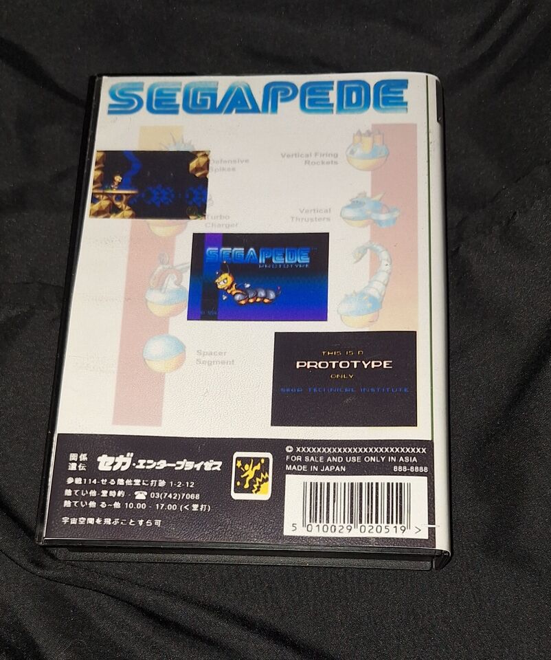 Sega Mega Drive SEGAPEDE, japanese version | eBay