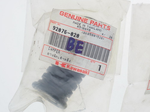 G3 G5 G7 S1 S2 H2 KE100 F11 KL250 Footrest Rubber Kawasaki 92076-020 ...